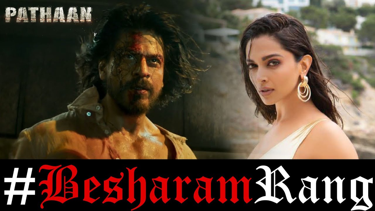Besharam Rang song ANNOUNCEMENT | Pathaan | Shah Rukh Khan | Deepika ...