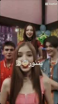 تينا و كريس #اكسبلور #اكسبلور #music زاك - YouTube