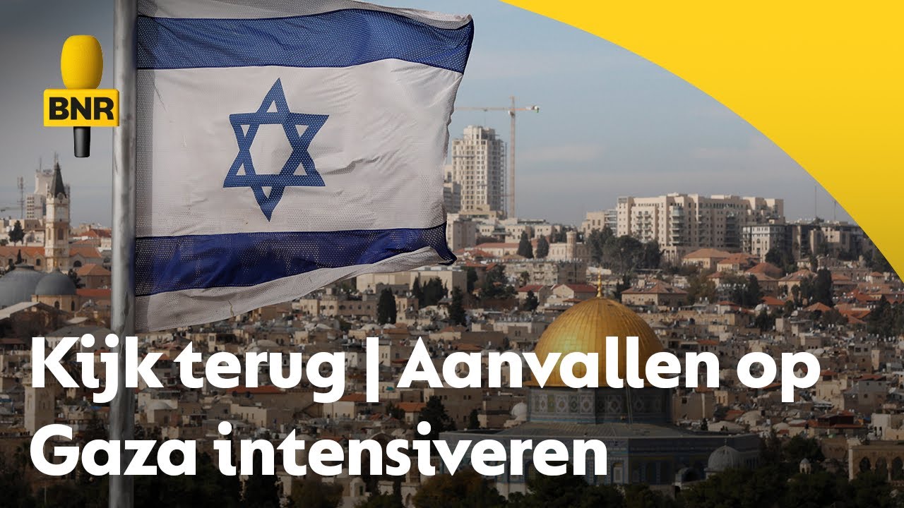 Israël voert zwaardere aanvallen uit op Gaza - YouTube