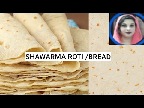 Soft Shawarma Bread |Pita Bread |Homemade Shawarma Roti | - YouTube