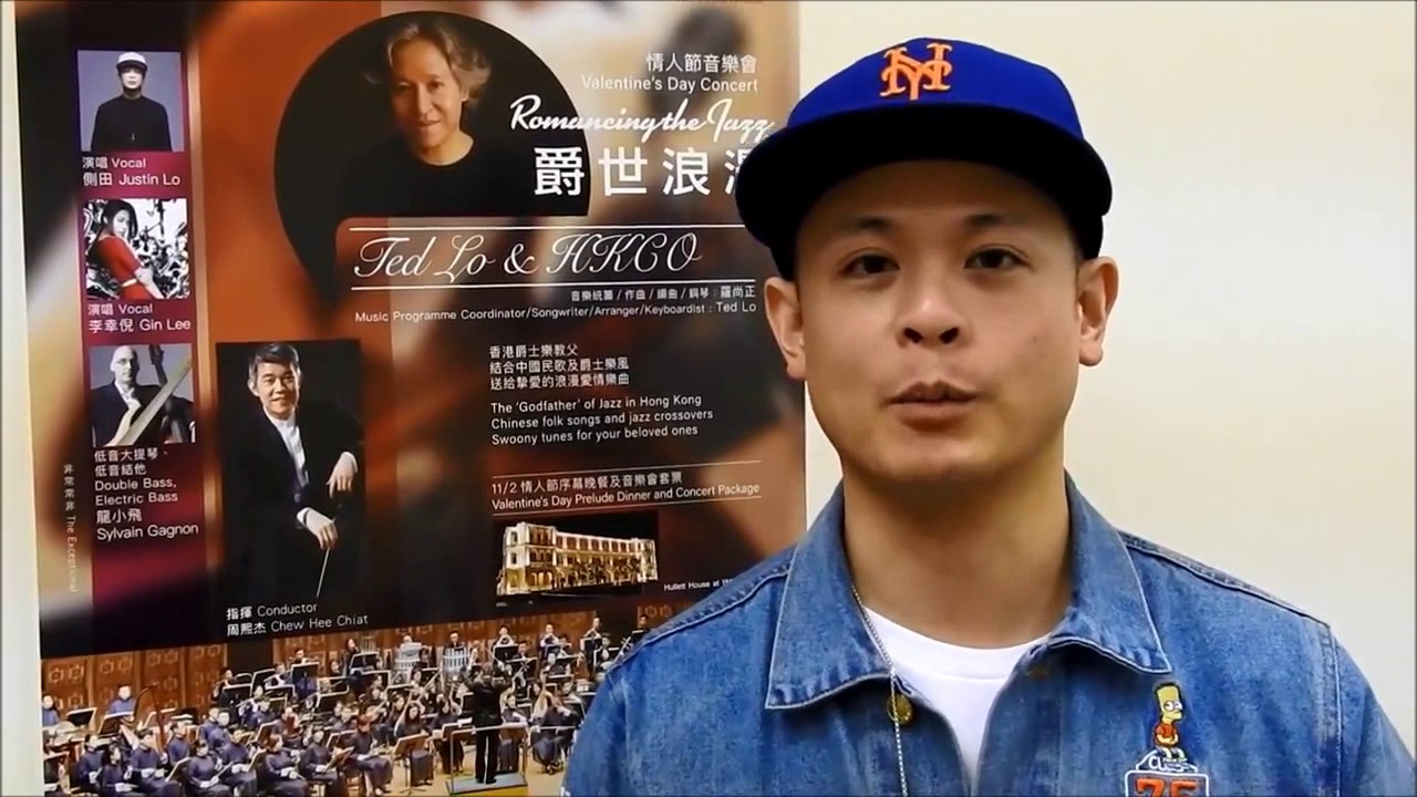 [2017-02-07 ] 側田Justin Lo - 30 Days @ 爵世浪漫．Ted Lo & HKCO 音樂會 彩排 - YouTube