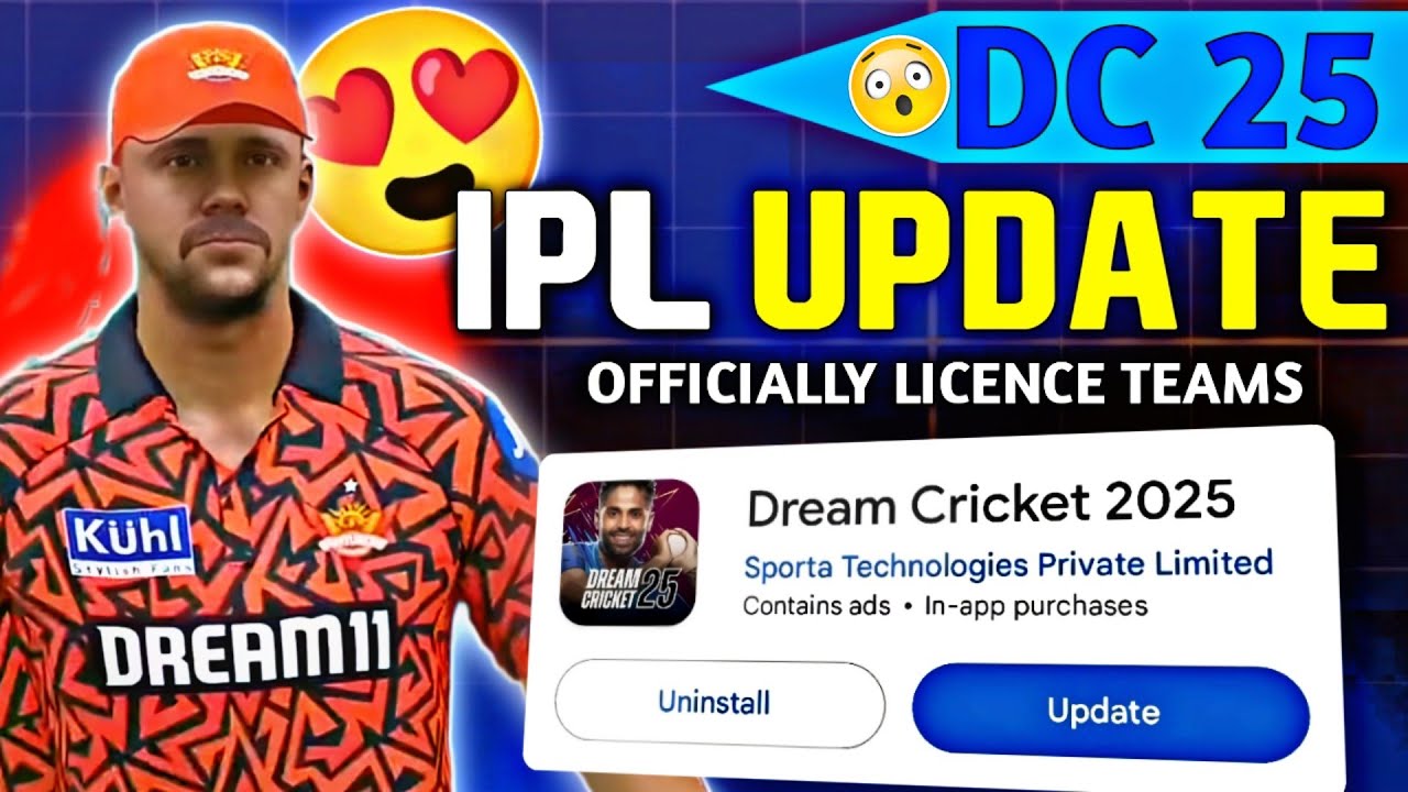Dream Cricket 25 IPL UPDATE 😍 | Dream Cricket 25 IPL Licence Teams 😱 ...