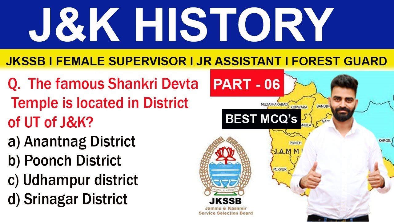J&K HISTORY l TOP MCQ's l Set 6 l JKSSB FEMALE SUPERVISOR l FOREST ...