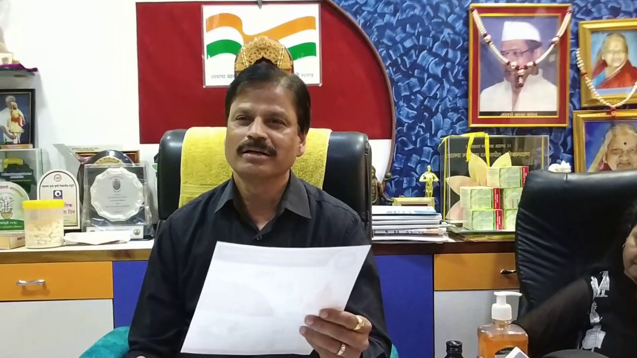 Vd Ramdas Avhad | Panchakarma Vyapad Chikitsa | SA2019 Mumbai - YouTube