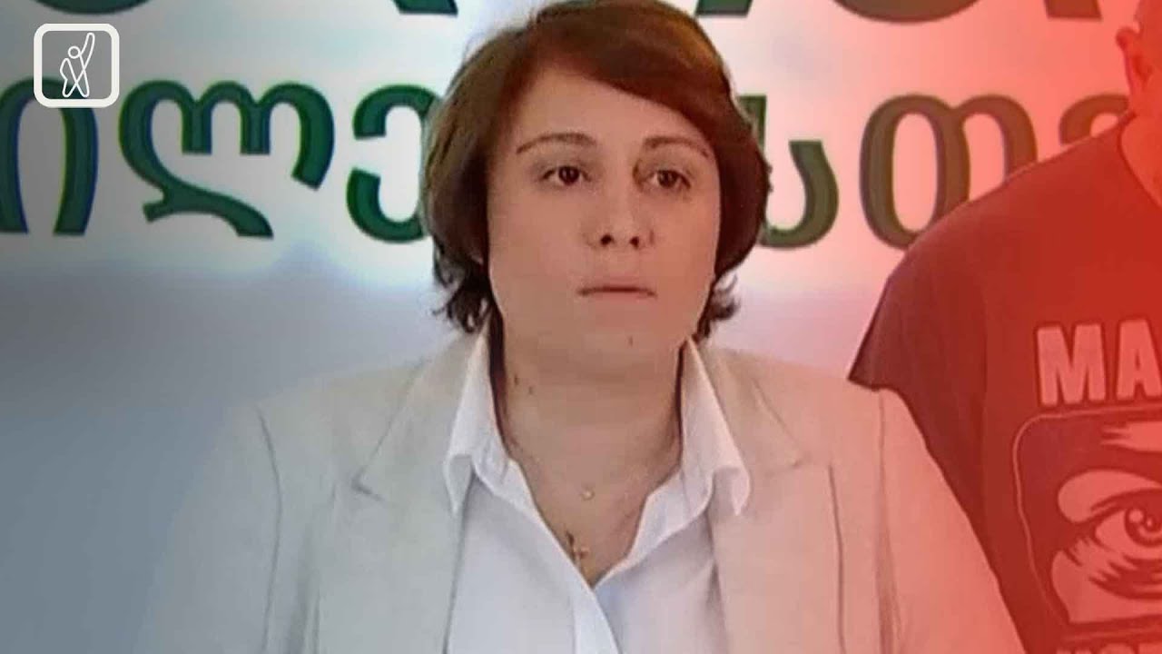 „კოალიცია ცვლილებისთვის“ ლიდერების ბრიფინგი Youtube