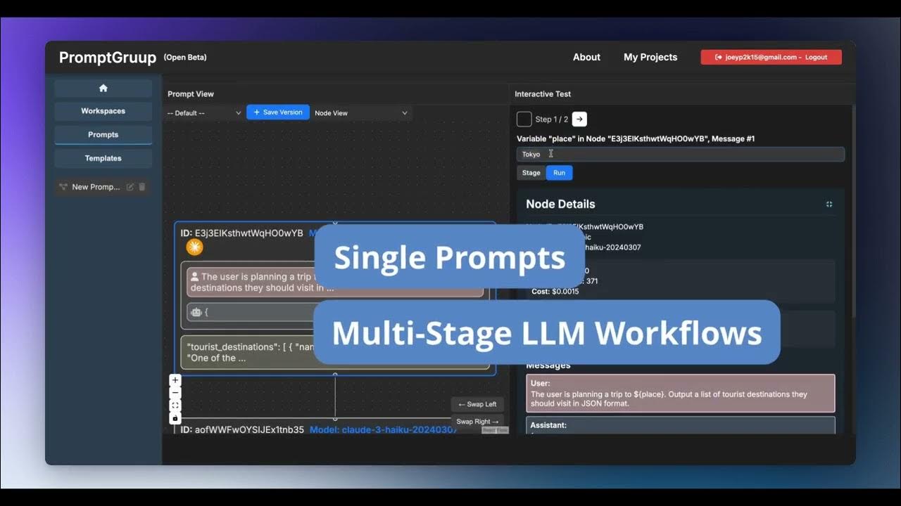 Boost Your Prompt Development with PromptGruup - YouTube