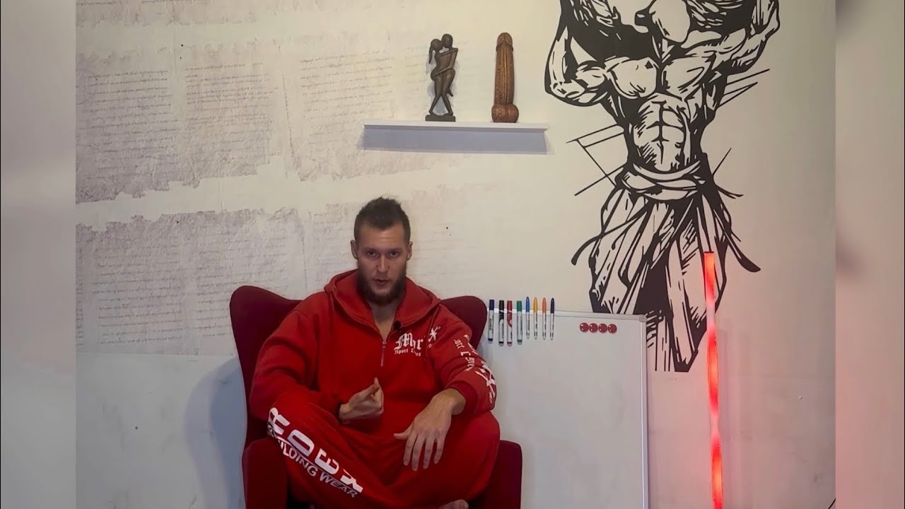 СУБЛИМАЦИЯ СЕКСУАЛЬНОЙ ЭНЕРГИИ - главный СЕКРЕТ! Спорим ты этого не ...