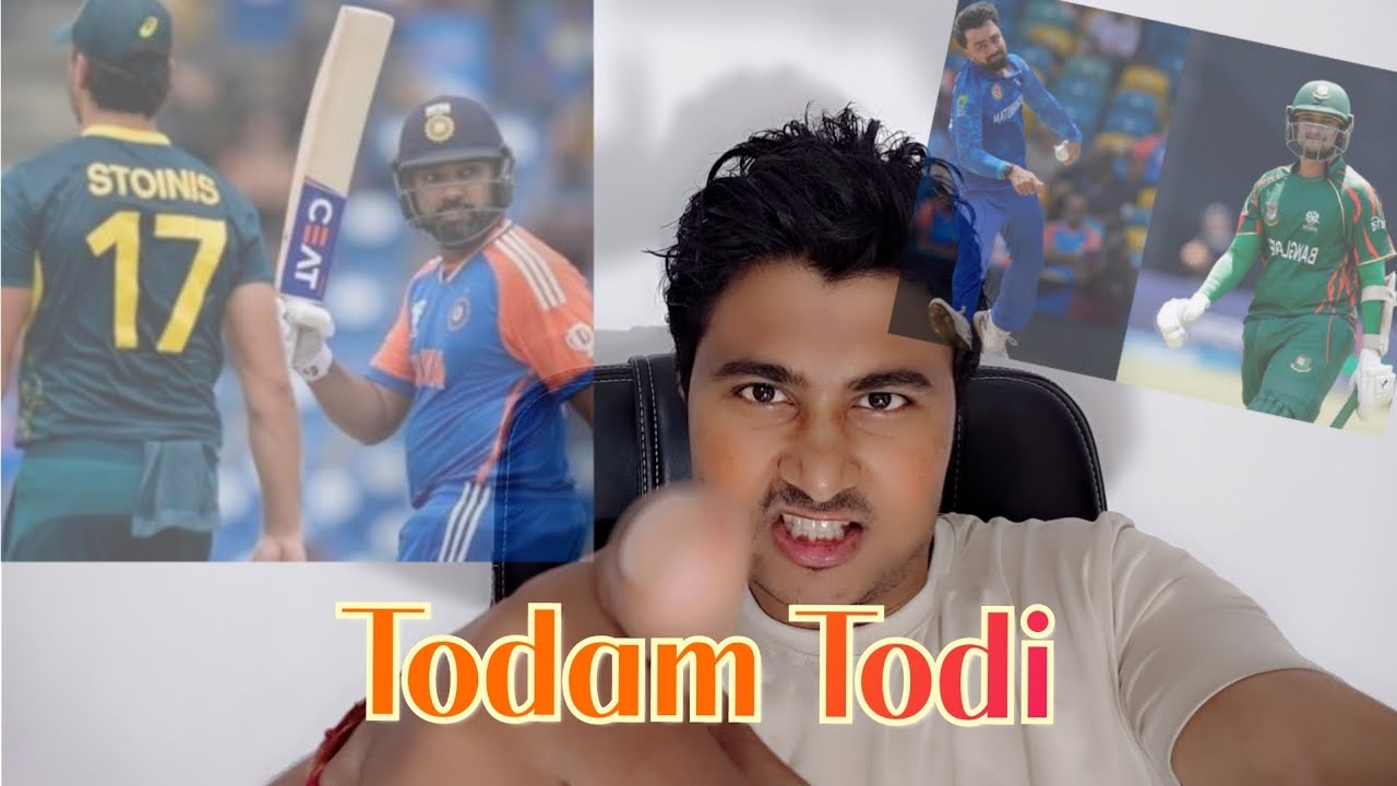 Australia ka baza dhol by India and Afganistan | Rupesh Koli - YouTube