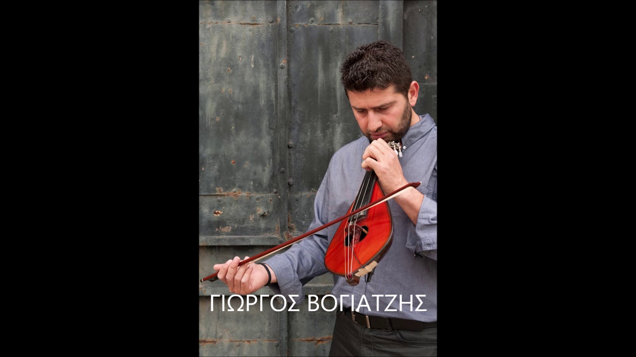ΒΟΥΝΟ ΜΟΥ ΓΙΩΡΓΟΣ ΒΟΓΙΑΤΖΗΣ - YouTube