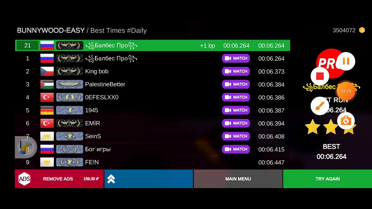 ТОП 1 МИРА В bhop pro на карте bonnywood @officialbhopprorecords6618 ...