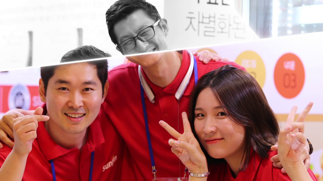 Sunjin Vina - YouTube