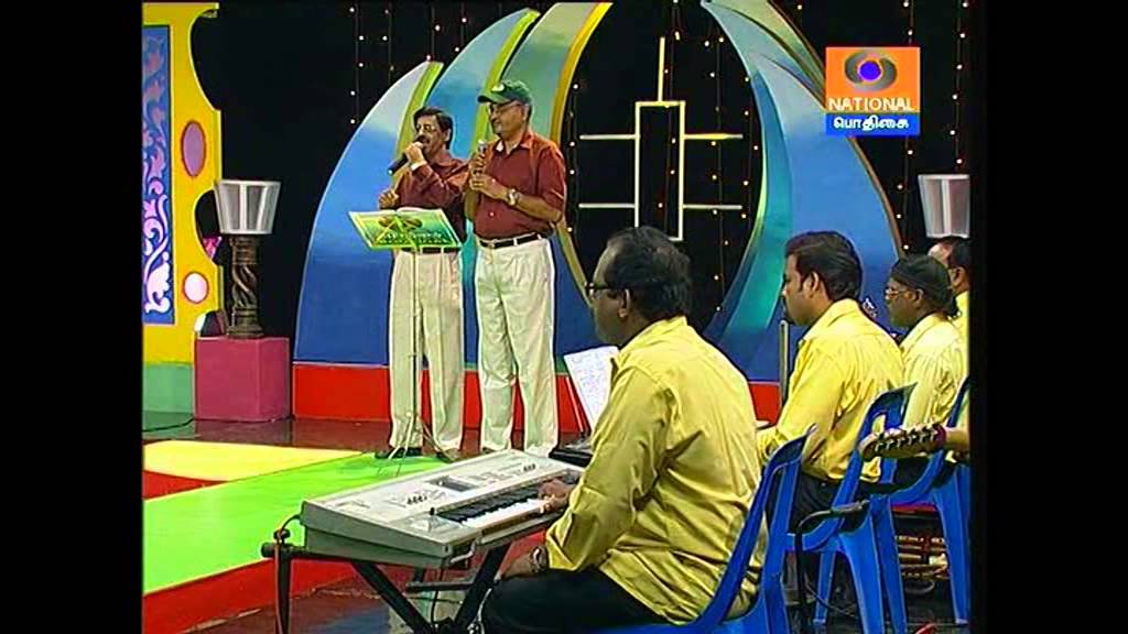 Paadinaal oru Paattu - YouTube