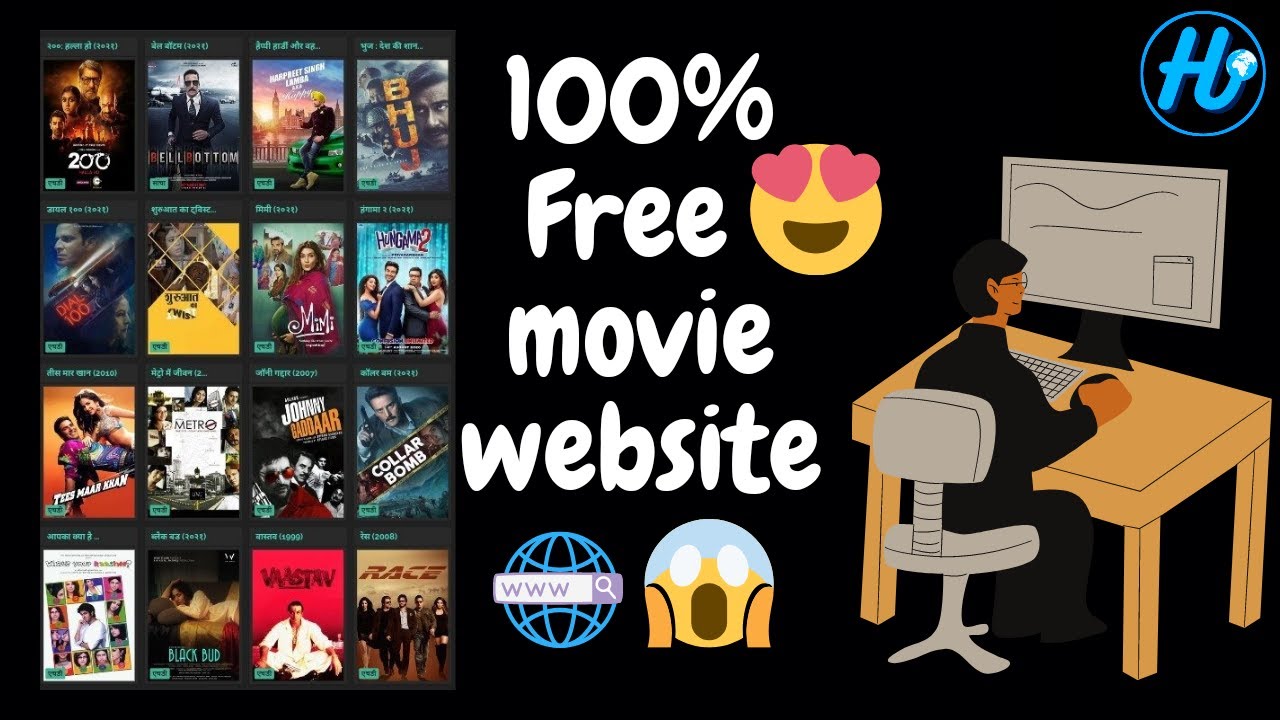 How to free movie watch Tu website 100% - वेबसाइट पर फ्री में मूवीस ...