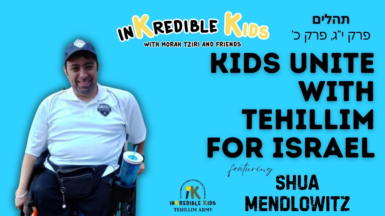 Shua Mendlowitz on the Tehillim Army - YouTube
