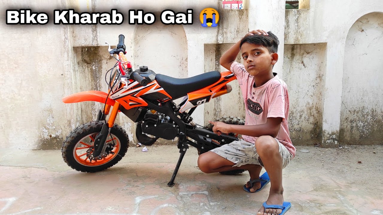 Zeeshan Ki Dirt Bike Kharab Ho Gai π - YouTube Zeeshan Ki Dirt Bike Kharab Ho Gai π - YouTube