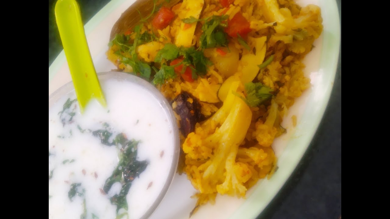 Masala rice with tadka chhach - YouTube