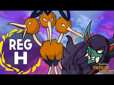 I'M NEVER PLAYING TANGLED FEET DODRIO EVER AGAIN BUT YOU SHOULD ...