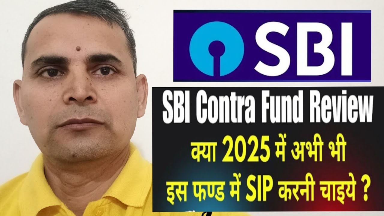 SBI Contra Fund Review | SBI Contra Direct Plan Growth | SBI Contra ...