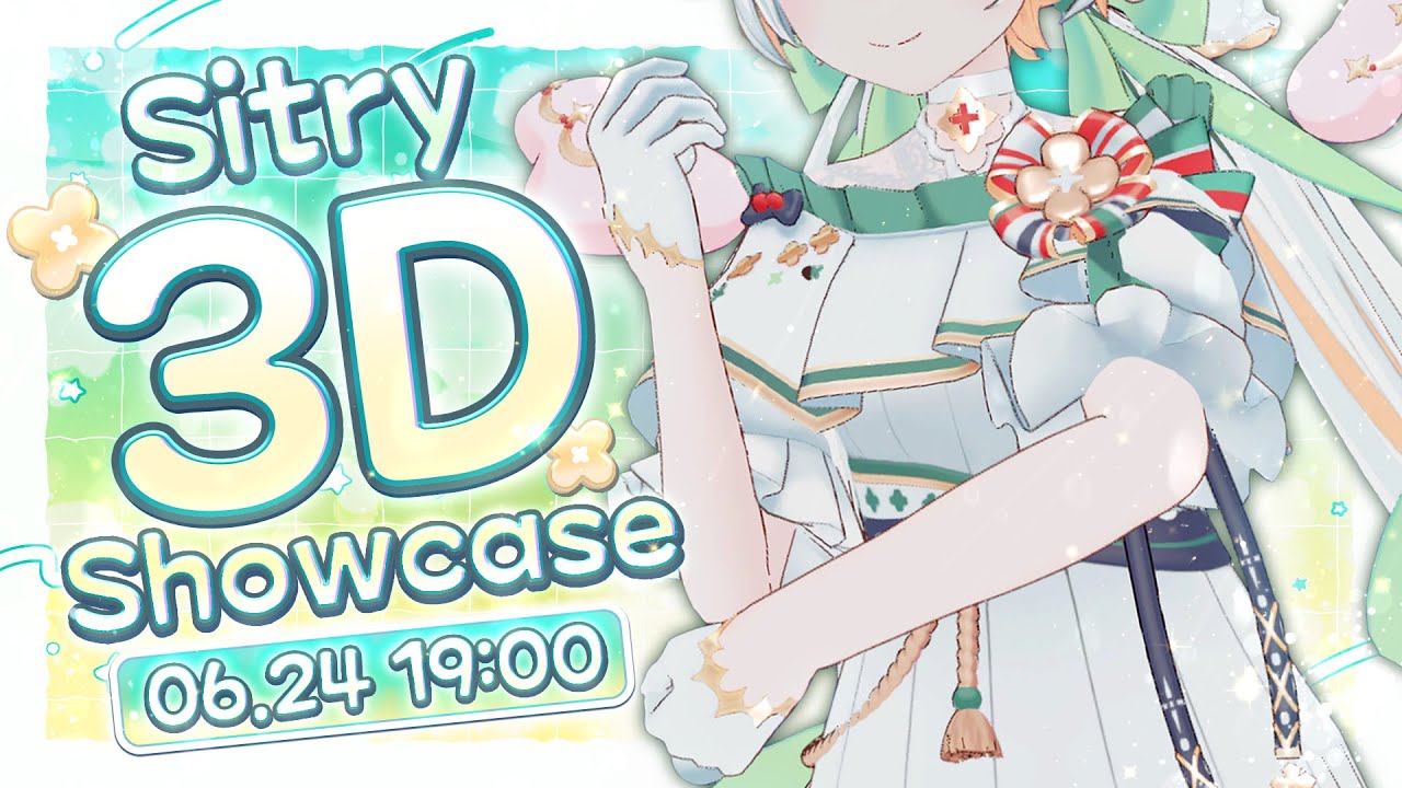 【3D DEBUT TEASER】 시트리 (Sitry)│V-LUP - YouTube