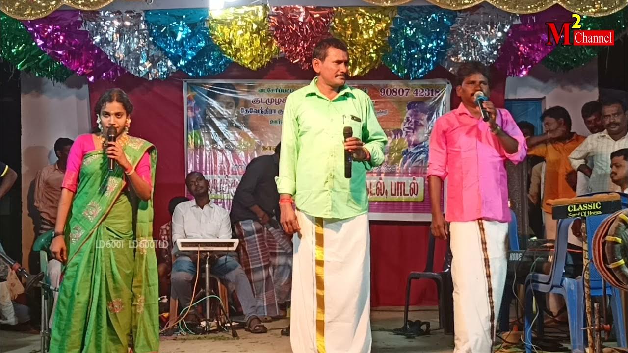 அஞ்சாத சிங்கம் இமானுவேல் அவர்களைப் பற்றி பாடல் | ManManam - YouTube Music