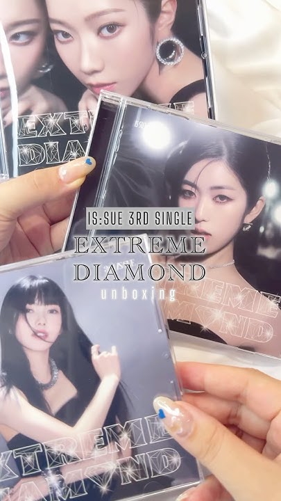 【IS:SUE】天使スマイルで微笑まれて惚れない人いる？#ISSUE #イッシュ #CD開封#EXTREMEDIAMOND#ISSUE_SHINING #釼持菜乃 #オタ活 - YouTube