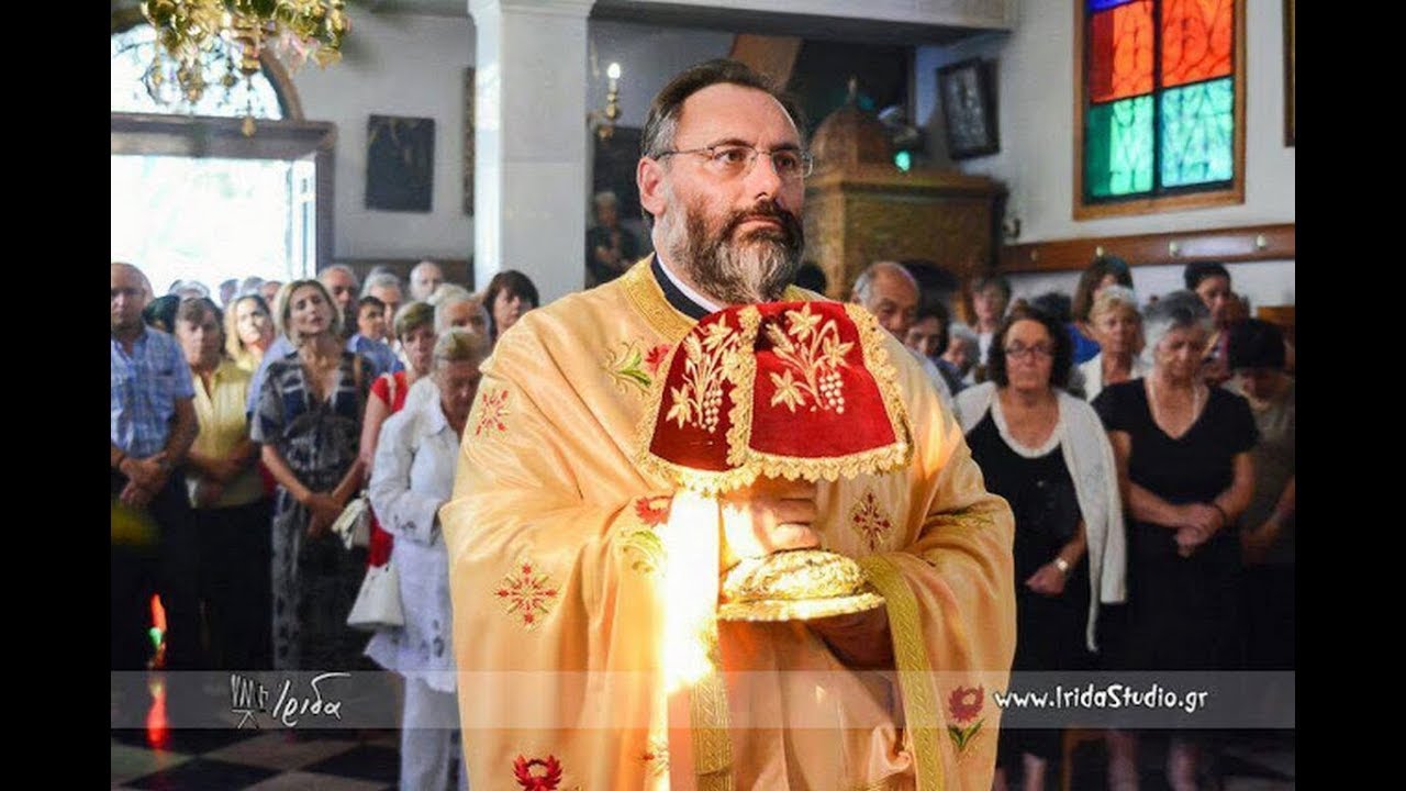 Ζάκυνθος: Χειροθεσία εις Αρχιμανδρίτη π. Νικόδημου Κεφαλληνού [10/9/17 ...