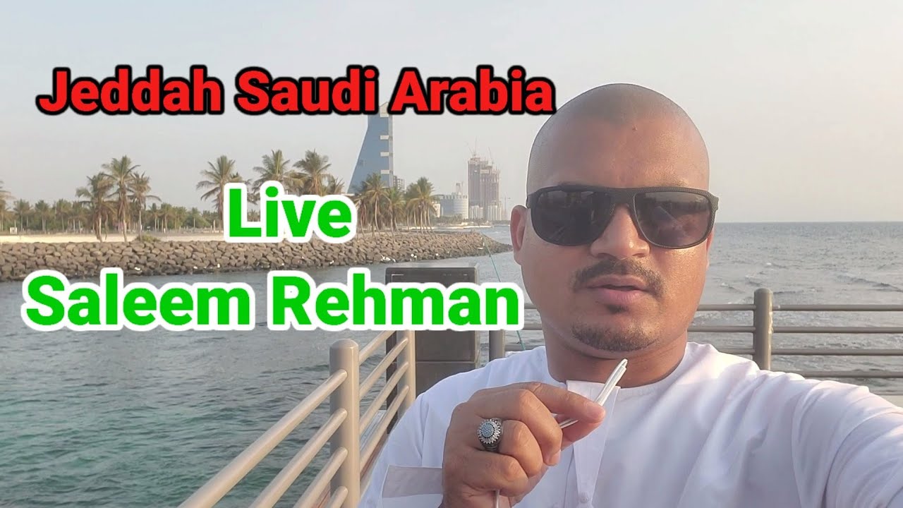 Live With Saleem Rehman Makkah To Jeddah MAS Haj Umrha Nagpur - YouTube
