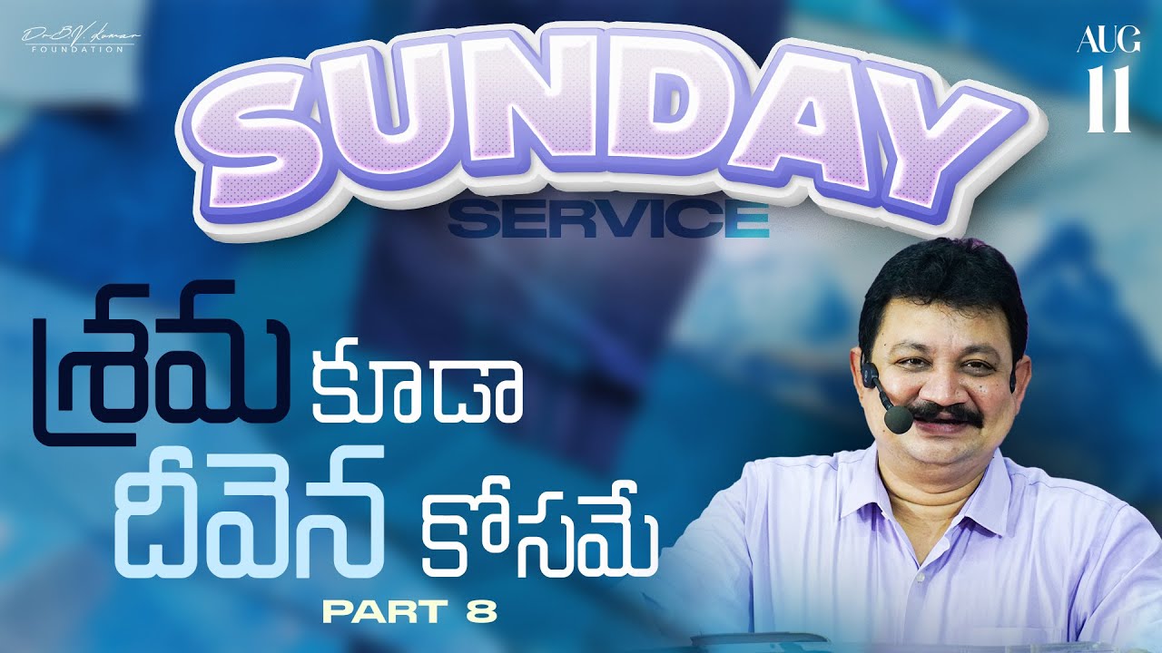Sunday Service || 8:00AM || 11th AUGUST 2024 || Live Streaming || Dr.B ...