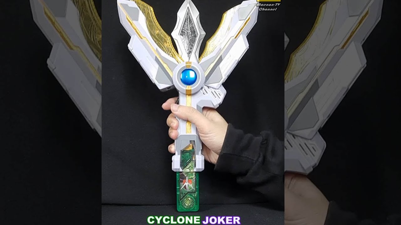DX Ultraman Trigger + Cyclone Joker Memory (test) #shorts - YouTube