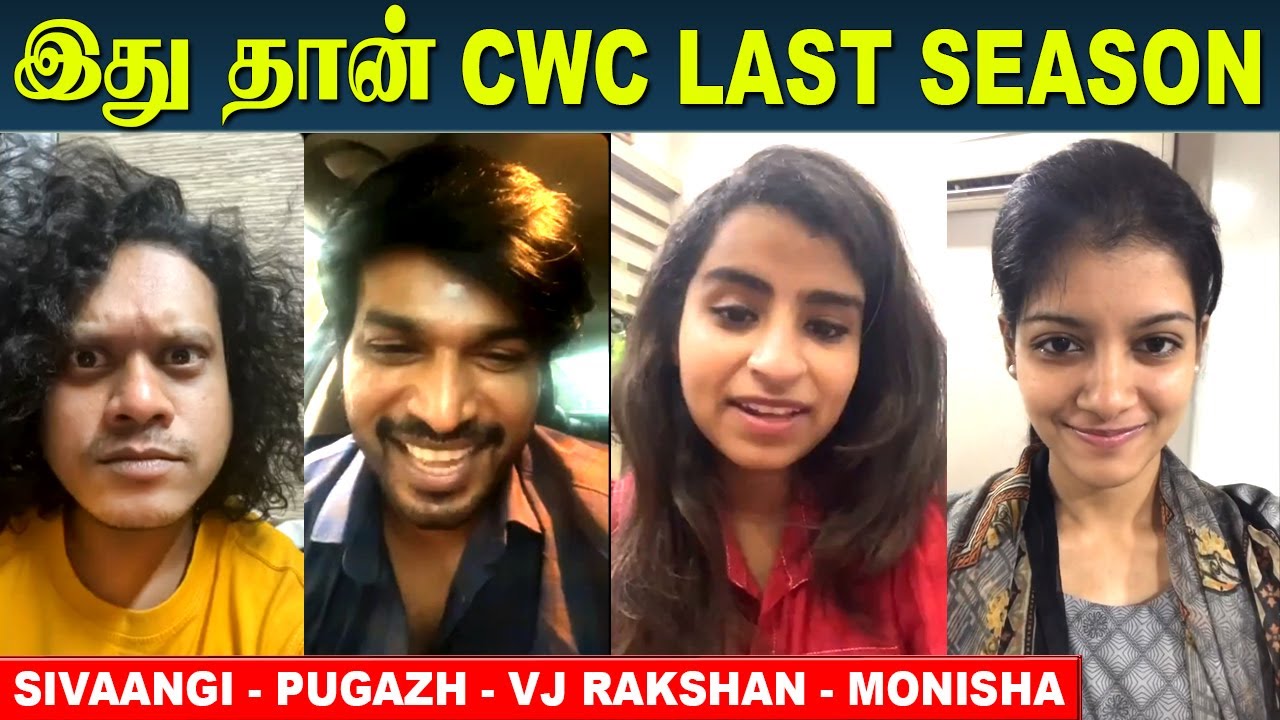 🔴 Sivaangi First Live After Cook With Comali 4 Finale | Vijay Tv ...