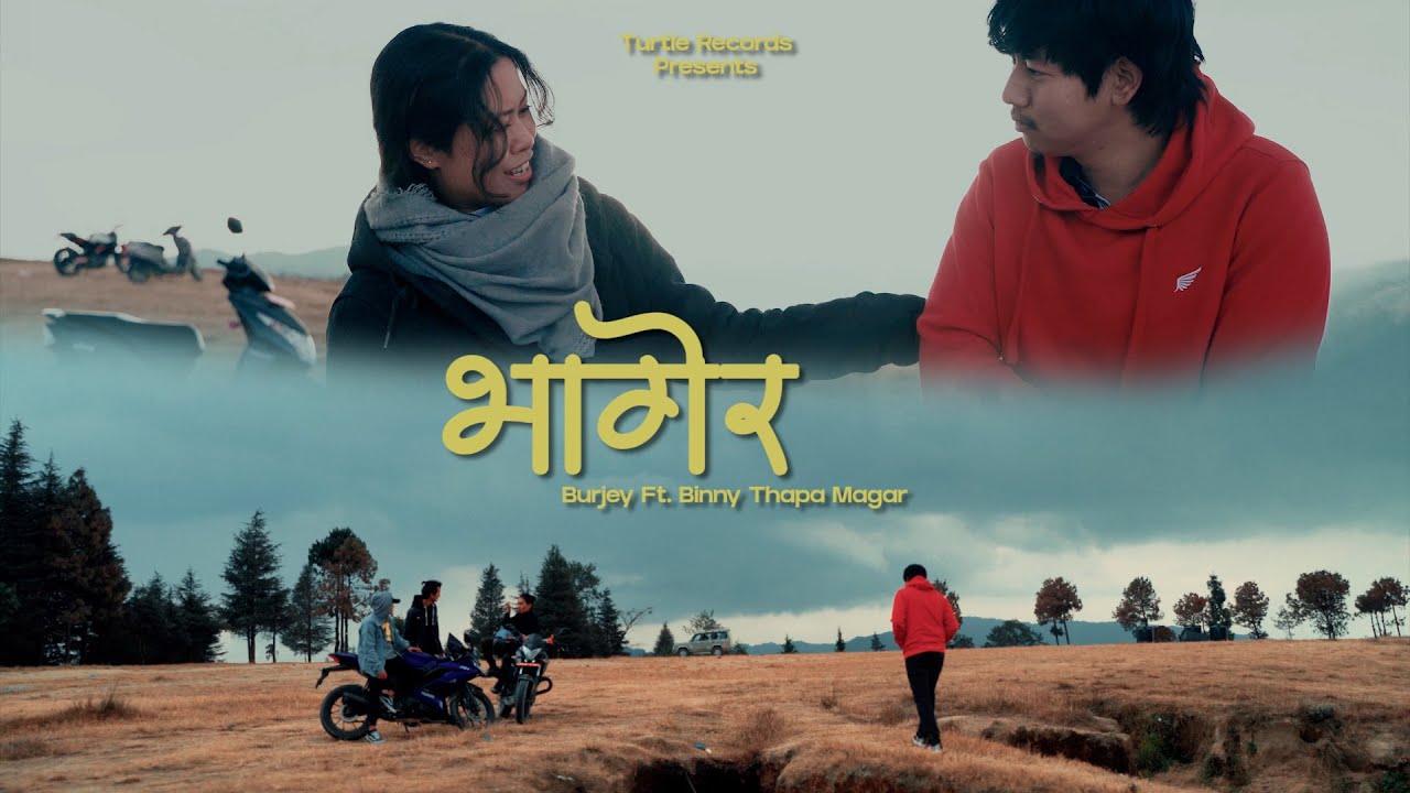 Bhagera(भागेर) - Burjey [Official Music Video] - YouTube