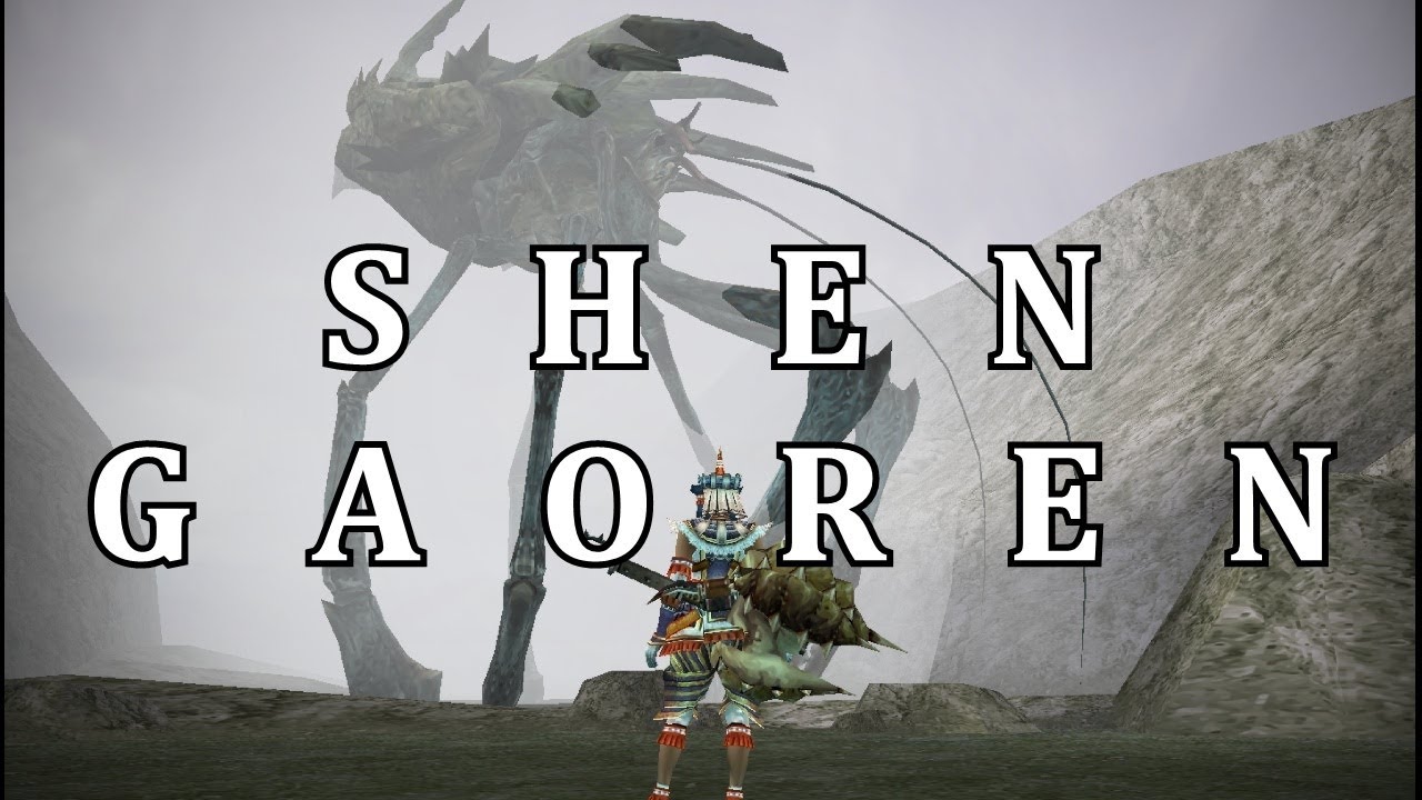 [MHFU] Shen Gaoren Guide (6★ Village) (Urgent Quest) - YouTube
