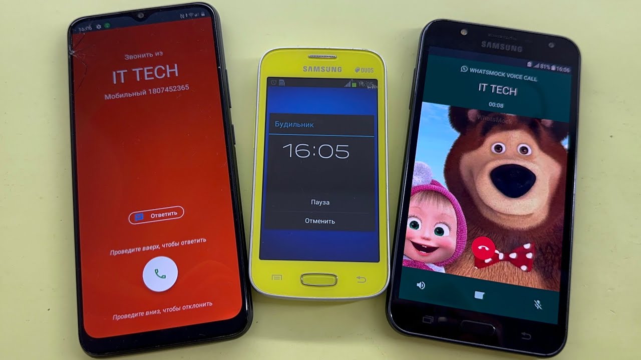 Three Incoming Call vs Alarm Clock Samsung S1 vs Samsung J7neo vs ...