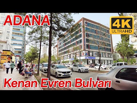 ADANA Walking Tour 4K | Kenan Evren Bulvarı (Şehitler Bulvarı) | 60fps UHD