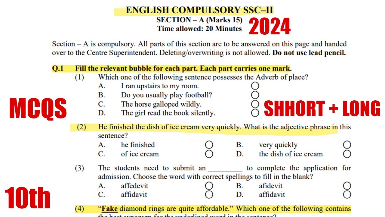English 10 SSC-2 Annual Paper 2024 |Federal Board - YouTube