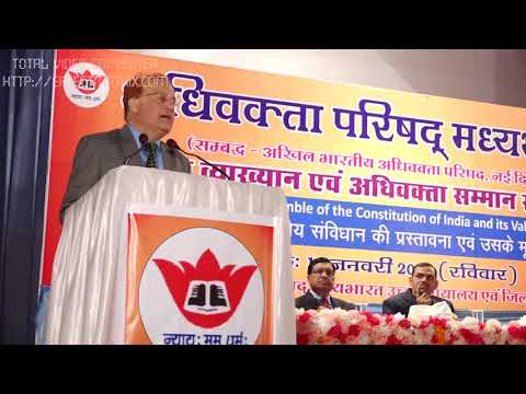 Hon'ble Justice Anand Pathak speaking on Constitutional values - YouTube