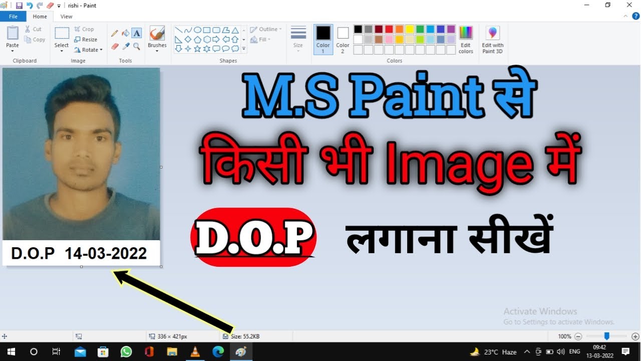 Ms Paint Se Photo Par Date Kaise Likhe L How To Write Date On Photo In ms-paint-se-photo-par-date-kaise-likhe-l-how-to-write-date-on-photo-in