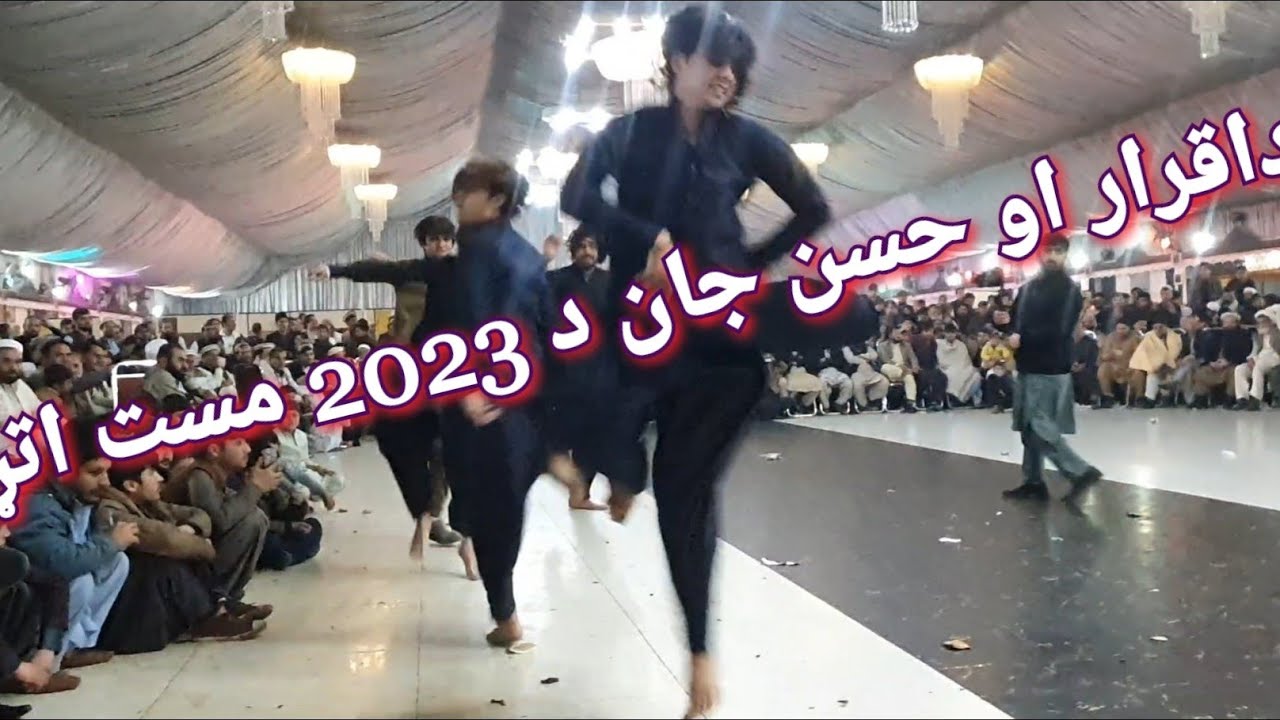 Iqrar Akakhil Aw Hassan Jan Jora Must Attan 2023 Singers Sherbaaz Kochi ...