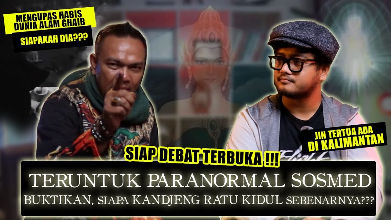 KI PRABU TANTANG BUKTIKAN SIAPA KANDJENG RATU KIDUL SESUNGGUHNYA! - YouTube