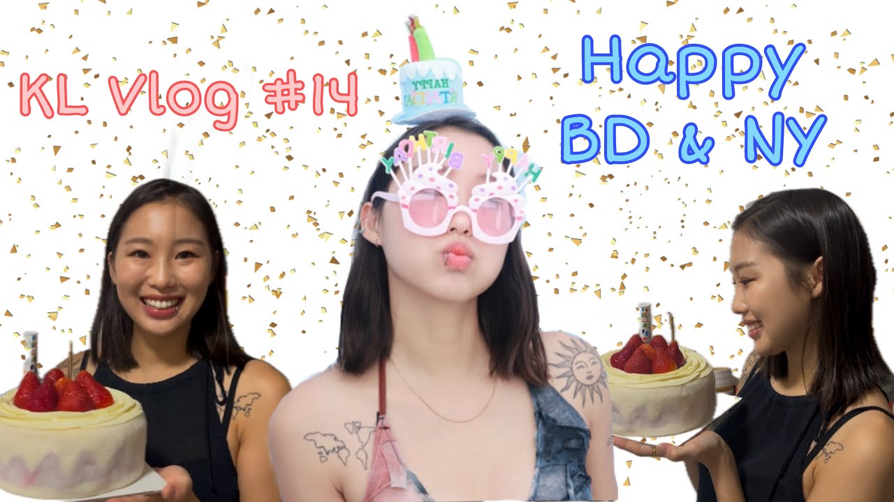 #KL14 Happy BD + NY 💖 / 북적북적 새해 🪅 / New Year Baby 🍼 - YouTube