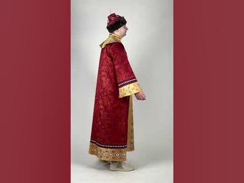Костюм русского Царя для взрослого - YouTube