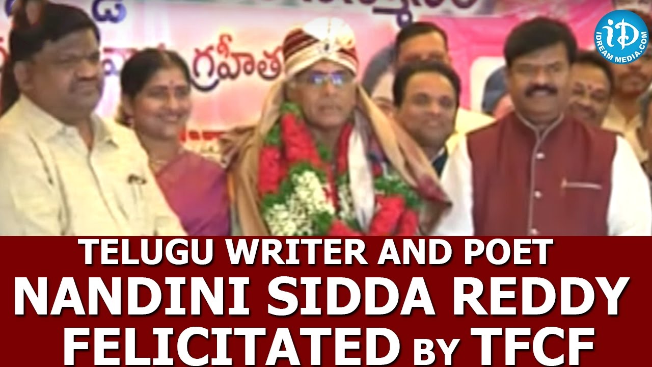 Telugu Writer And Poet Nandini Sidda Reddy Felicitated By TFCF ...
