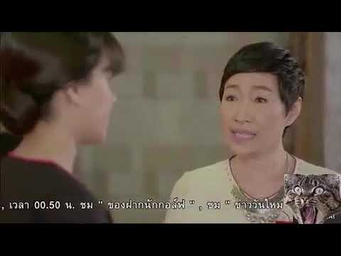 Buang Hong Long Scene 2