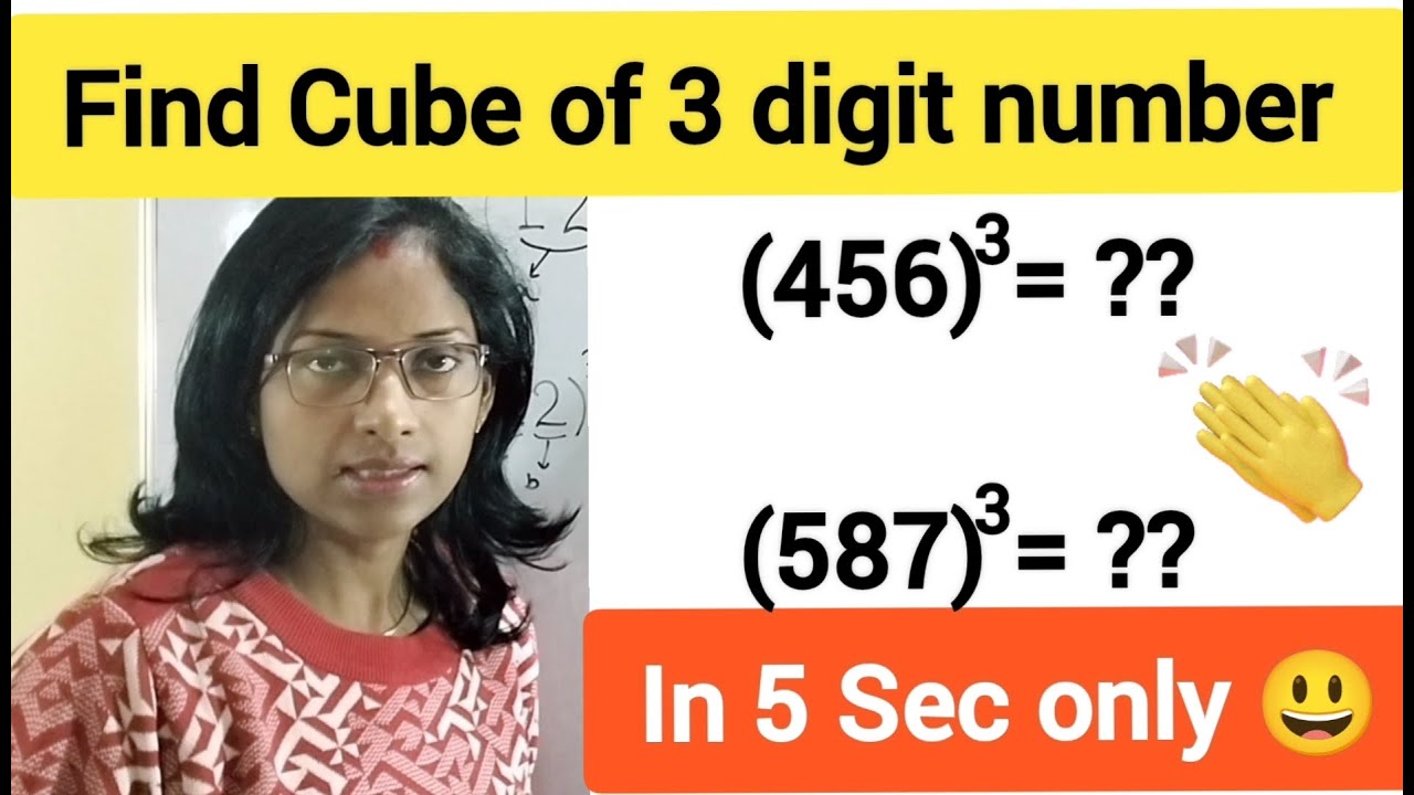 How To Find Cube Of 3 Digit Number In 5 Seconds Cube Of 3 Digit how-to-find-cube-of-3-digit-number-in-5-seconds-cube-of-3-digit