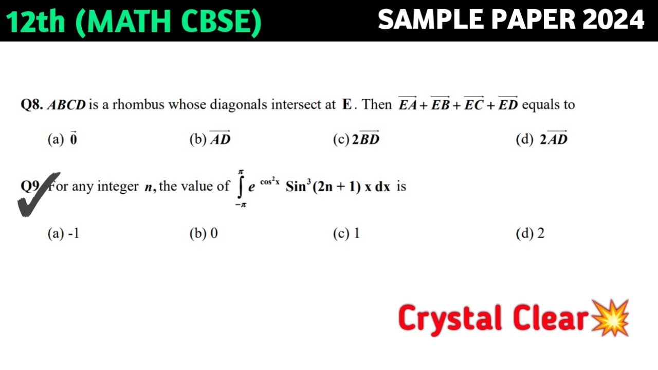 For any integer n, the value of | Class 12 Math sample paper solution ...