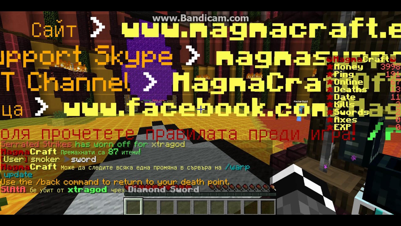 Minecraft Ep3 (MagmaCraft) Imam Plot - YouTube