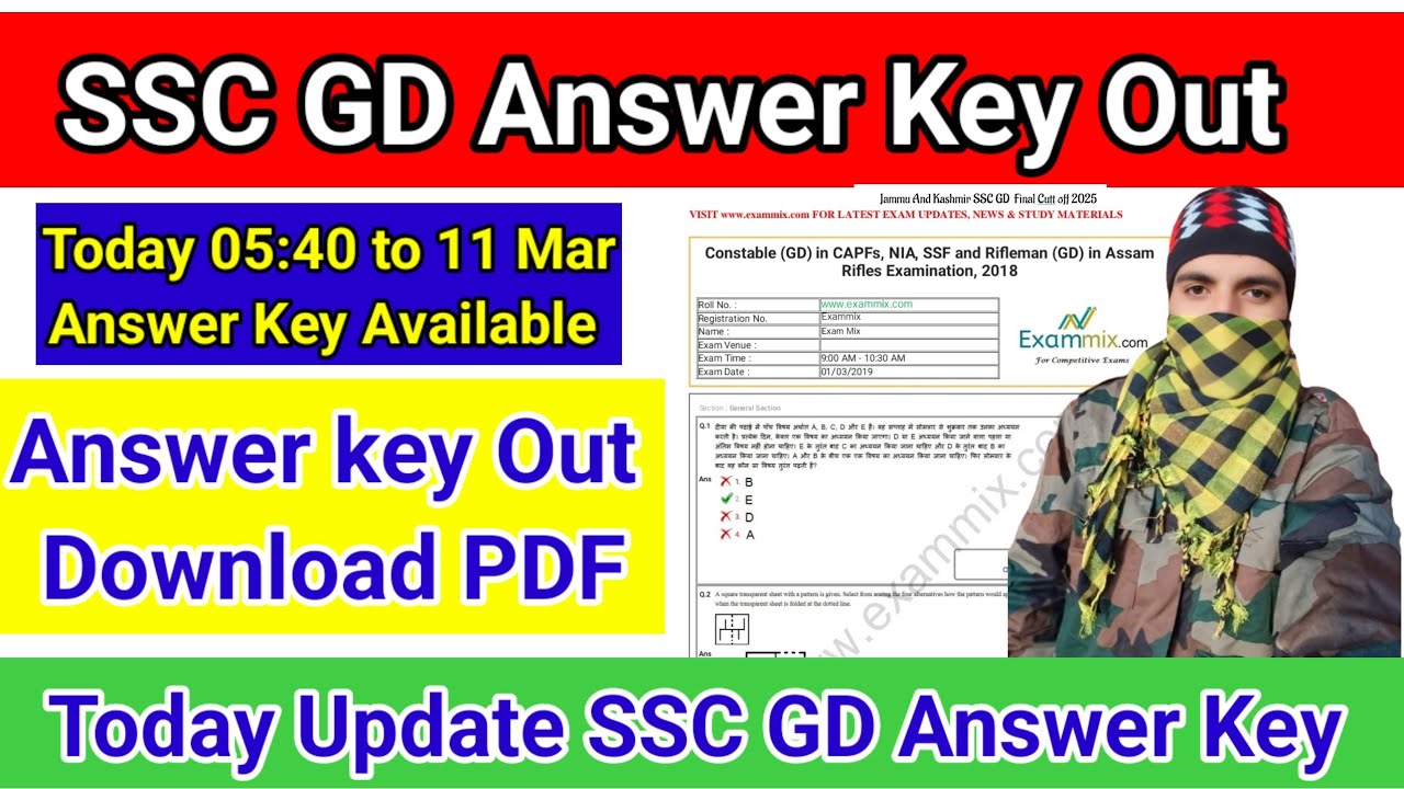 SSC GD Answer Key 2025 OUT // scc gd Constable answer key late // - YouTube