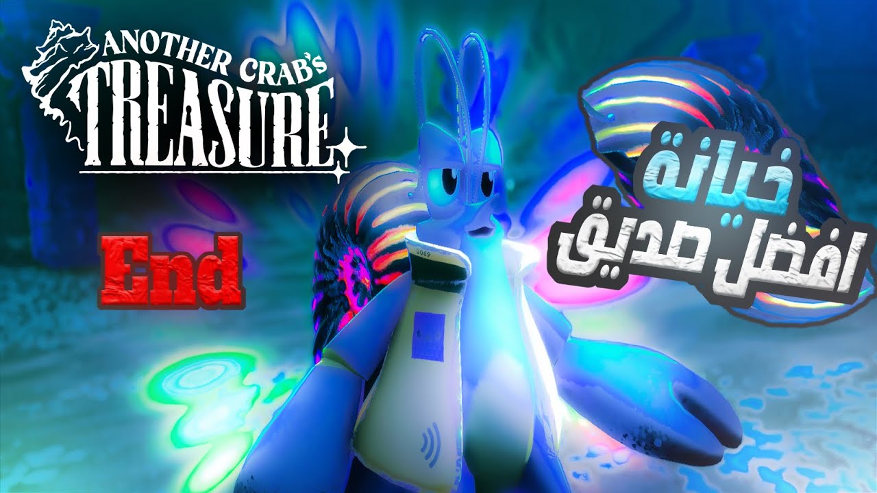 لعبة مستر سلطع رجعنا البيت النهاية 💔🦀 Another Crabs Treasure Youtube