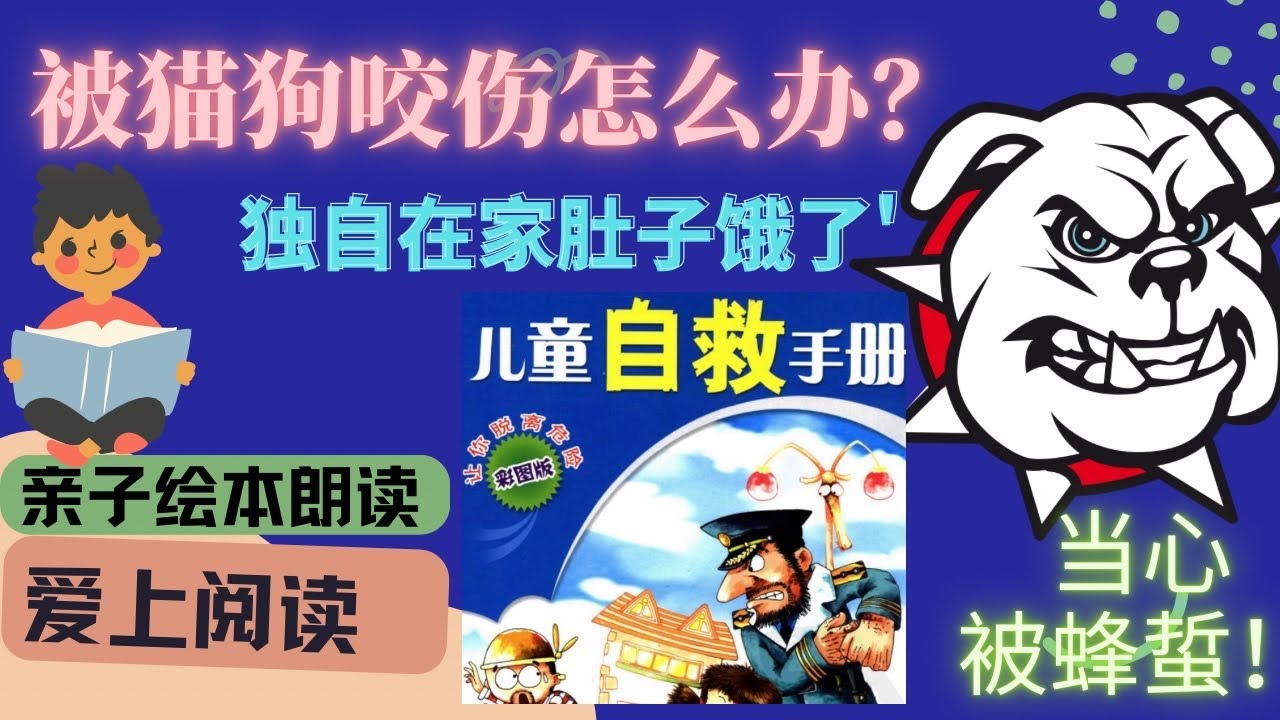 learn Mandarin Chinese YouTube learn-mandarin-chinese-youtube