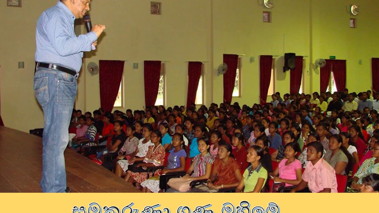 මොන ත්‍රස්තවාදයකදීත් අපිට අභියෝග ජයගන්න පුළුවන්. Sanath Gamage on Neth ...